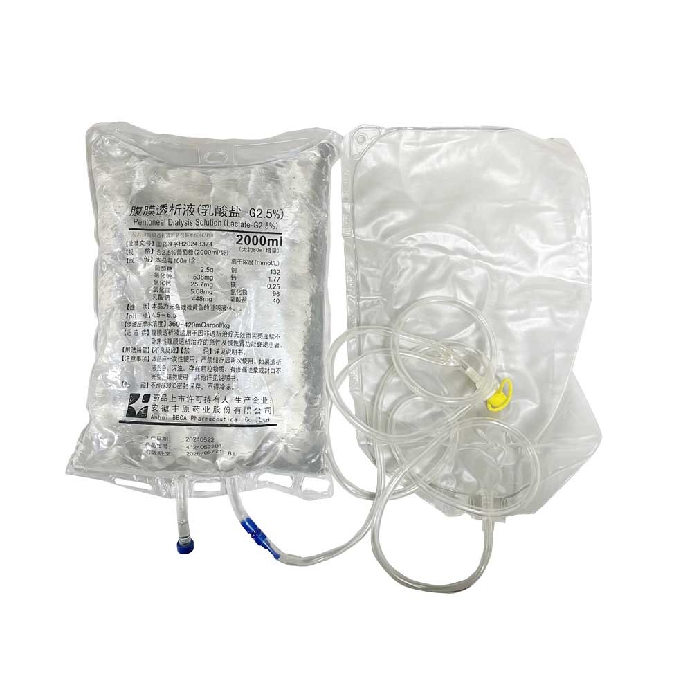 peritoneal dialysis solution Lactate-G2.5% Lactate-G1.5% 2000ml